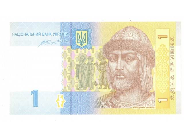 Ukrajina 1 grivna 2014 UNC