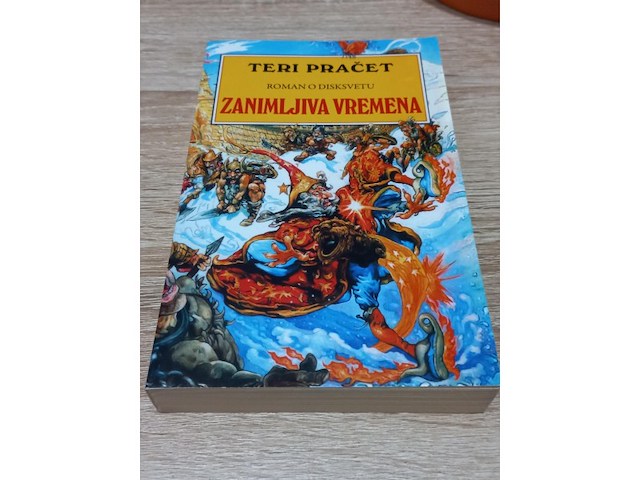 Zanimljiva Vremena-Teri Pračet-izdanje 2005.(NOVA)