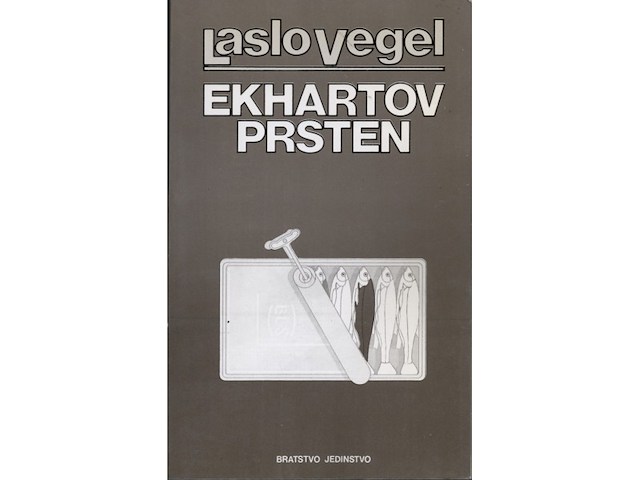 Laslo Vegel - EKHARTOV PRSTEN