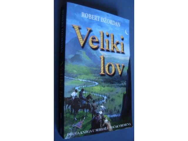 VELIKI LOV - Robert Džordan