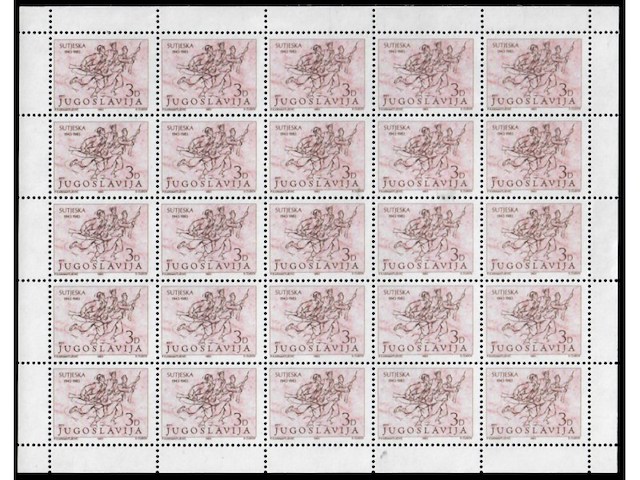 SUTJESKA 1983 TABAK