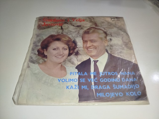 Duet Gordana I Velja Jevtović - Pitala me jutros nana