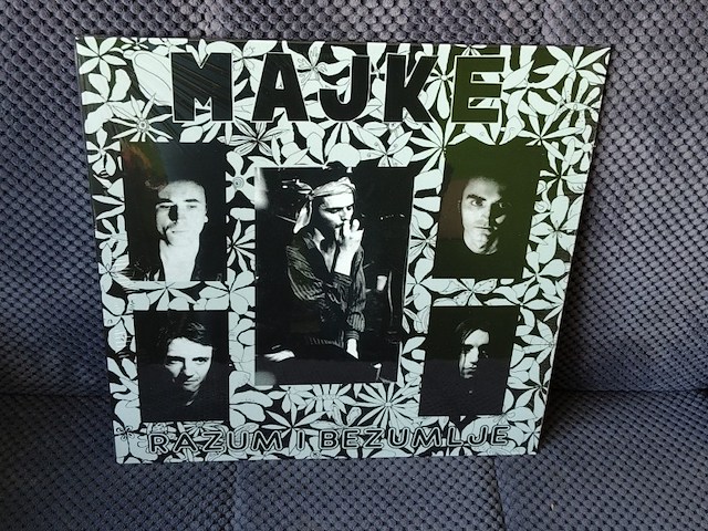 Majke  (neraspakovana)