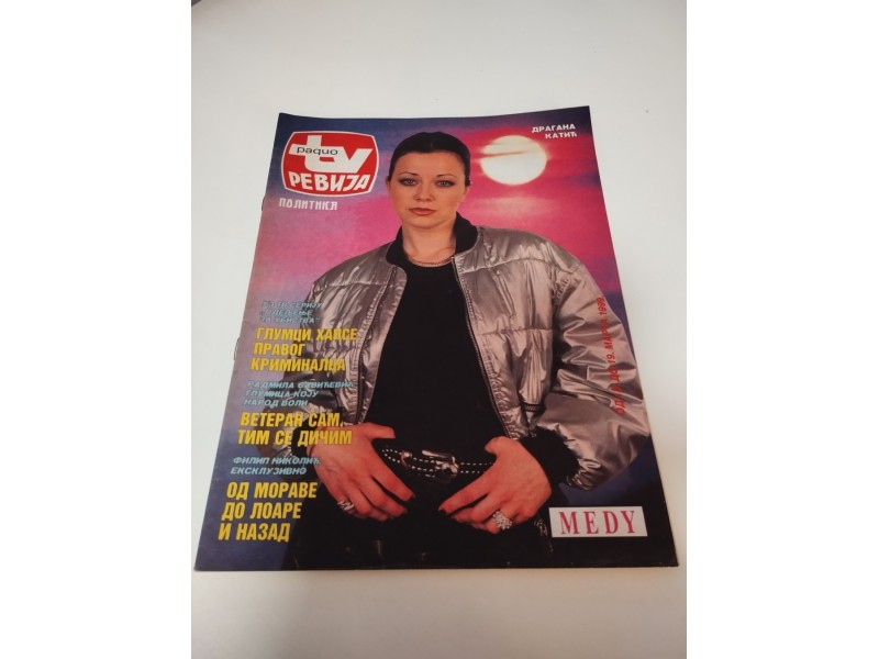 RADIO TV REVIJA stari casopis iz 1999 god.