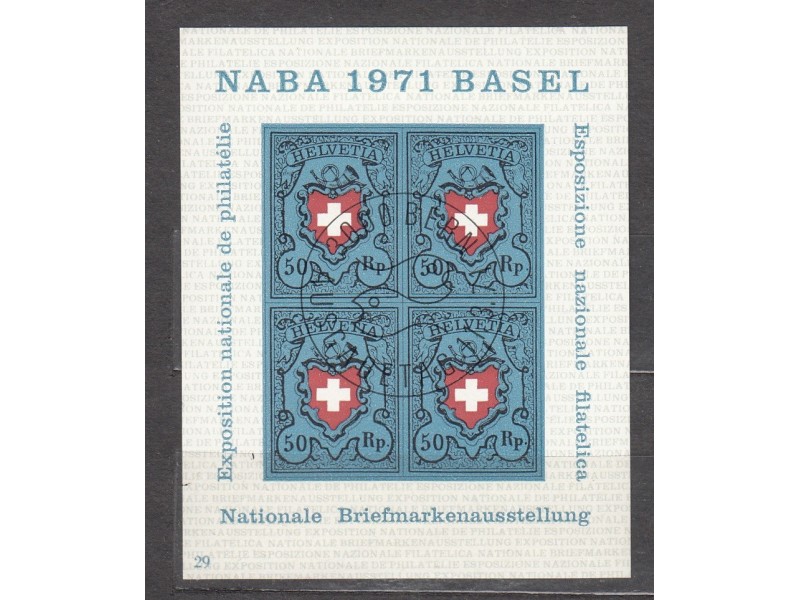 (rbe978) svajcarska zigosan blok 1971 god