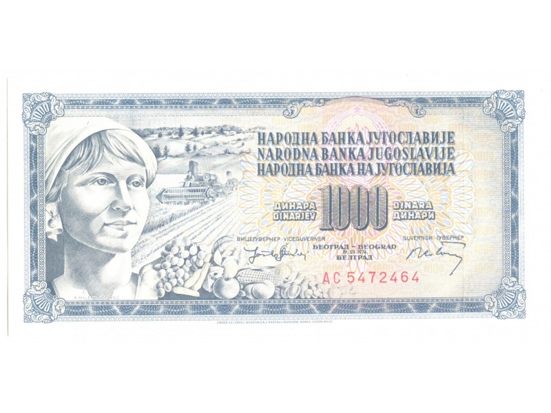 1000 dinara 1974 UNC