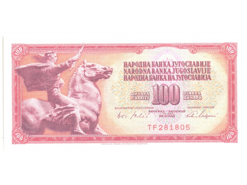 100 dinara 1965 UNC 6 cifara