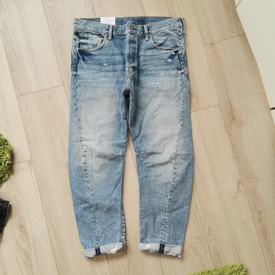 H&m nove muske farmerice