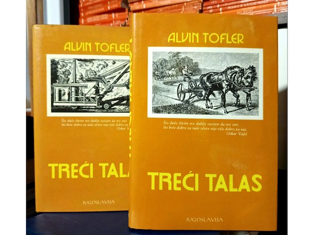 Alvin Tofler – Treći talas I-II