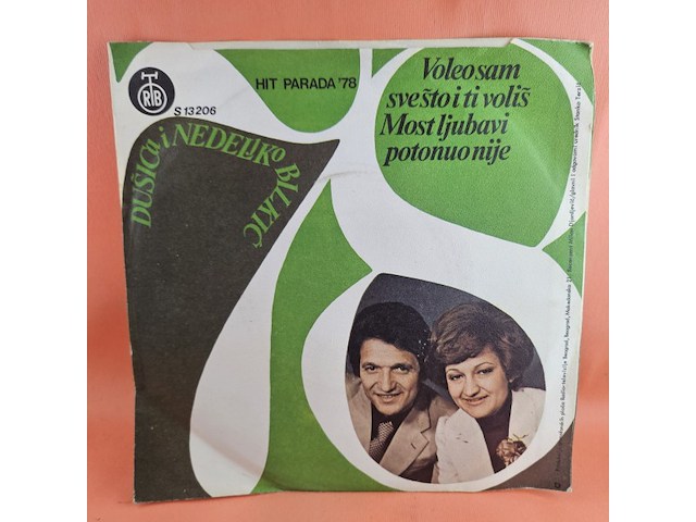 Dušica I Nedeljko Bilkić ‎– Voleo Sam Sve Što I Ti Voli