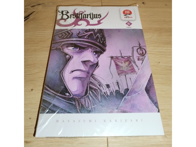 Bestijarijus #4 (Darkwood - MANGA)