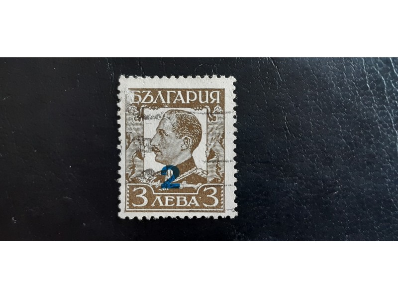 BUGARSKA 1934