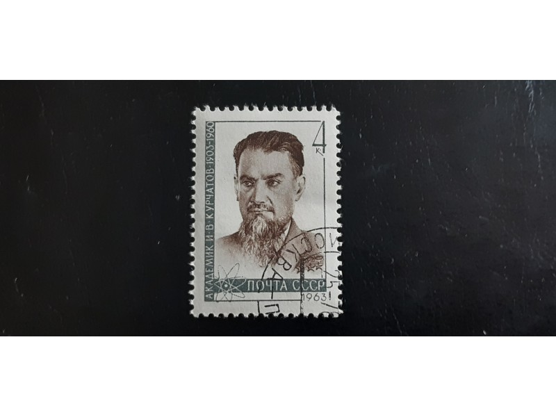SSSR 1963