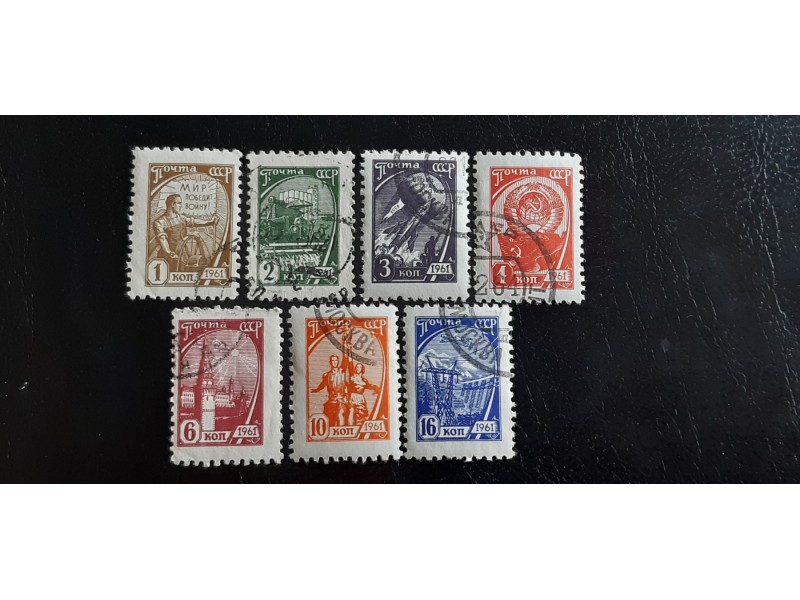 SSSR 1961