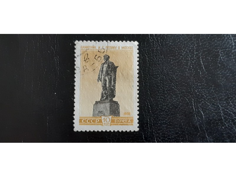 SSSR 1959