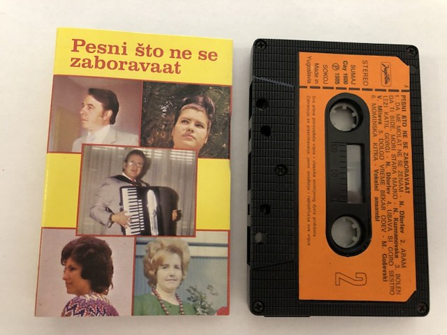 Various ‎– Pesni Što Ne Se Zaboravaat
