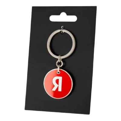 Dvostrani privezak za ključeve - Yandex