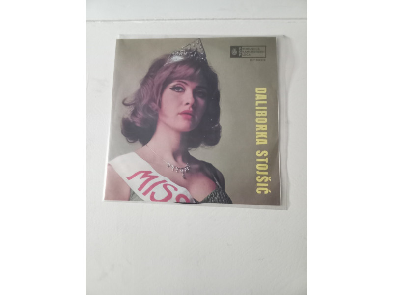 DALIBORKA STOJŠIĆ - LUDA SAM ZBOG VAS