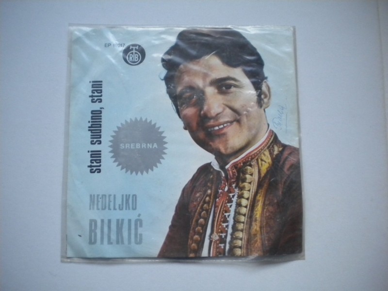 NEDELJKO BILKIC - STANI SUDBINO,STANI