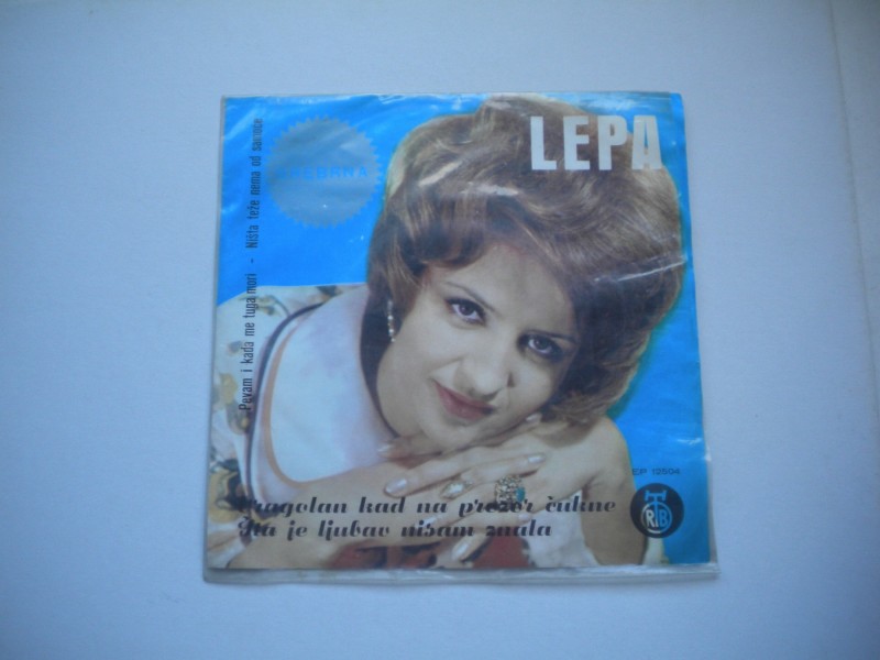 LEPA LUKIC - VRAGOLAN KAD NA PROZOR CUKNE