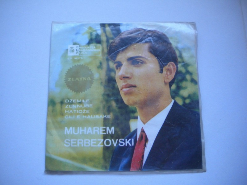 MUHAREM SERBEZOVSKI - DZEMILE