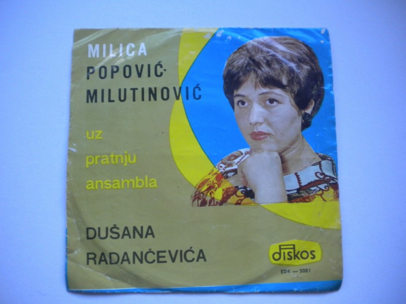 MILICA POPOVIC - POCELA SAM DA TE SANJAM