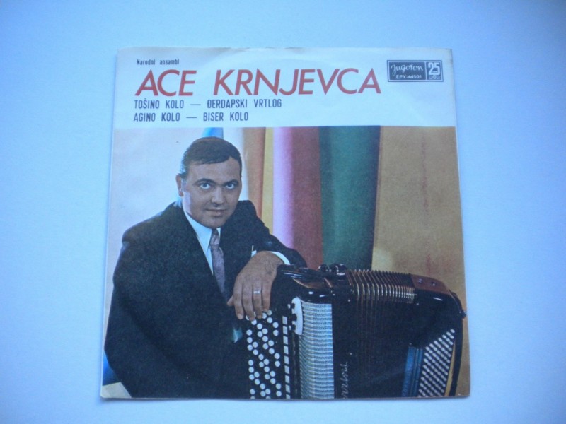 ACA KRNJEVAC - TOSINO KOLO