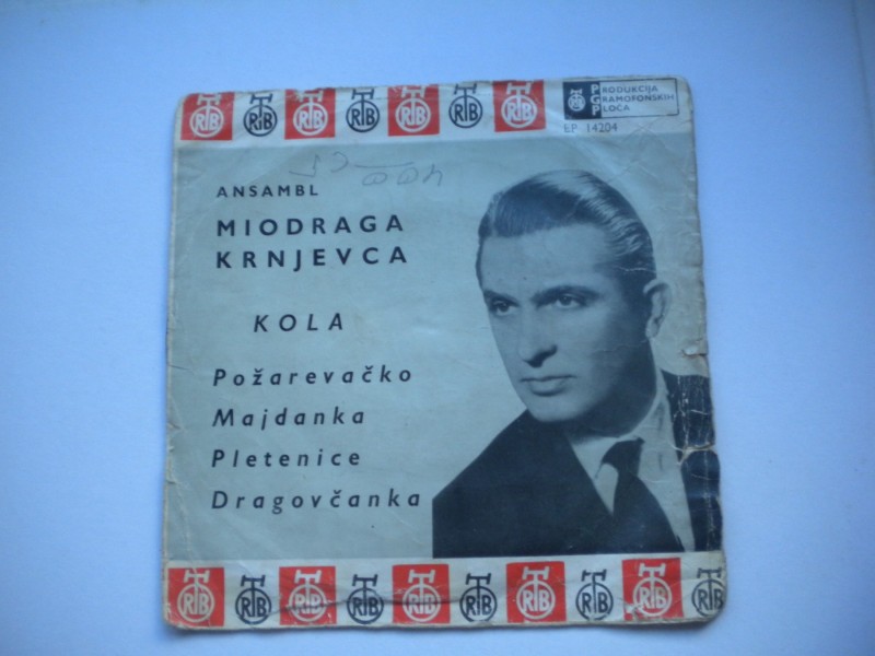 MIODRAG KRNJEVAC - POZAREVACKO KOLO