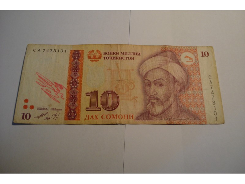 TADŽEKISTAN - 10 SOMONI - 1999