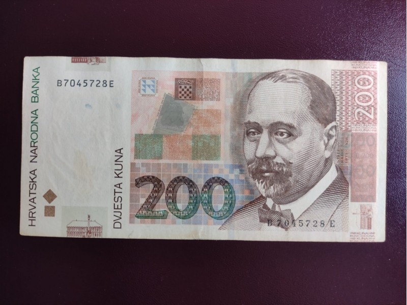 Hrvatska 200 kuna