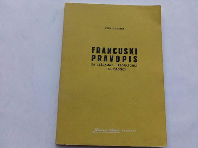 Francuski pravopis, P.Polovina, naučna knjiga