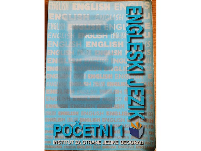 Engleski jezik - početni 1