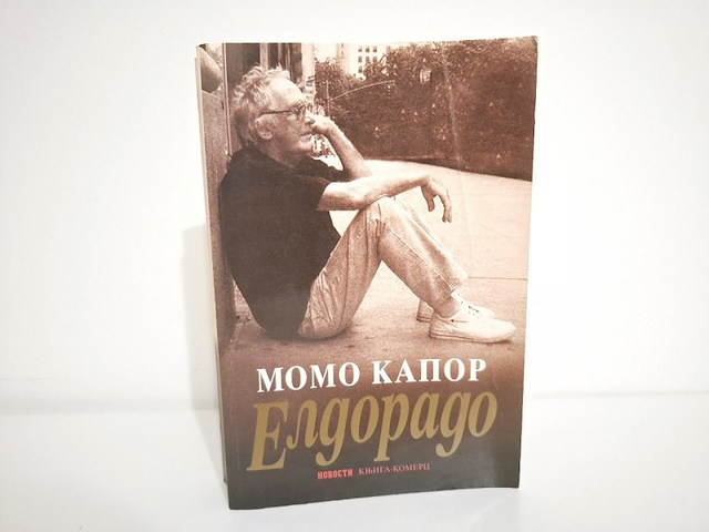 Eldorado - Momo Kapor