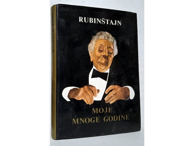 Rubinštajn: MOJE MNOGE GODINE