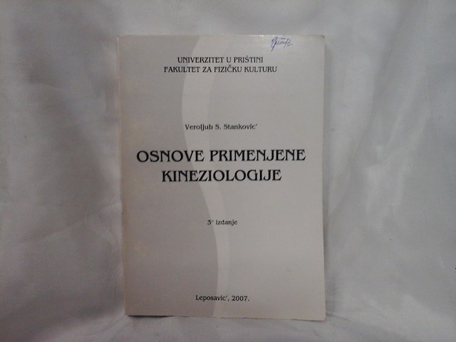 Osnove primenjene kineziologije Veroljub Stanković