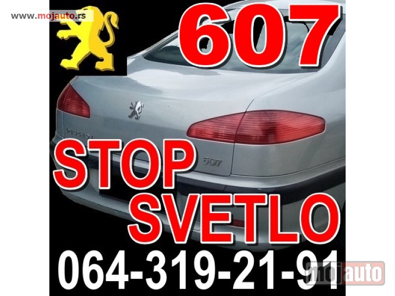 STOP SVETLO Pežo 607 Peugeot