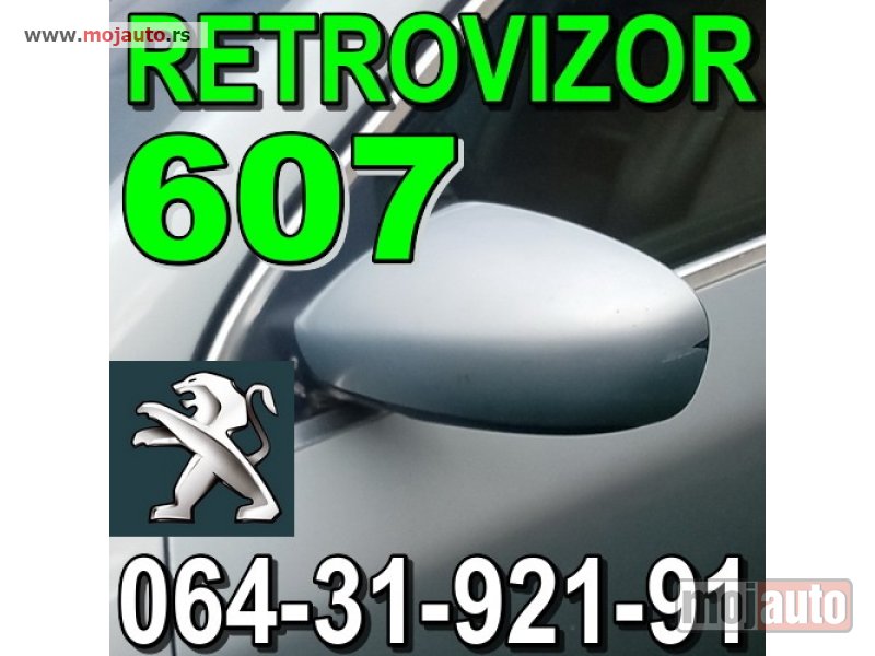 RETROVIZOR Pežo 607 Peugeot