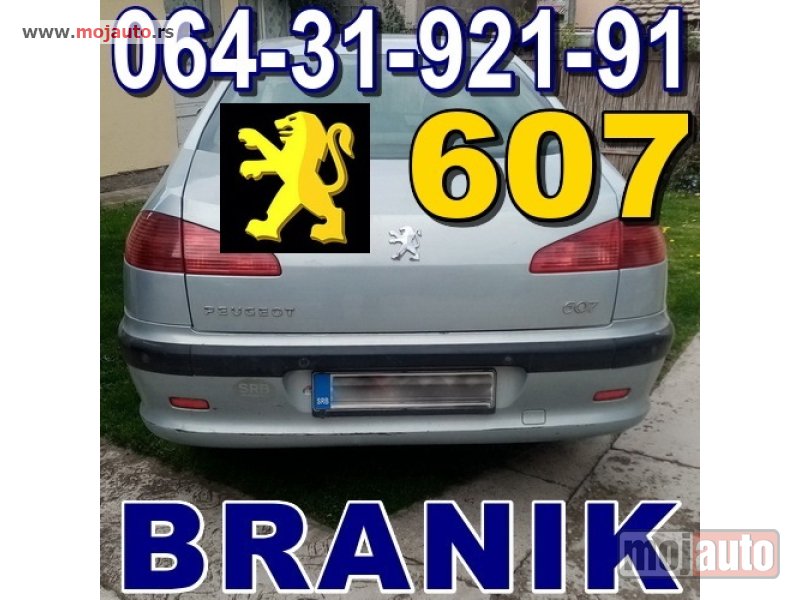 BRANIK ZADNJI Pežo 607 Peugeot