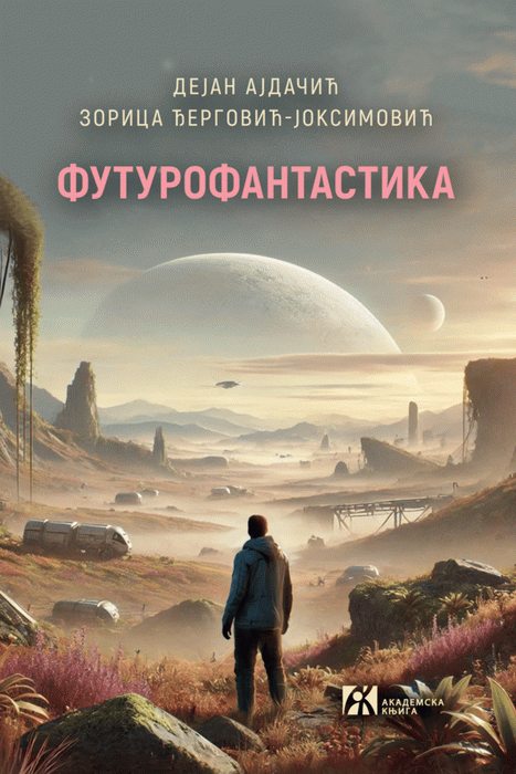 Futurofantastika