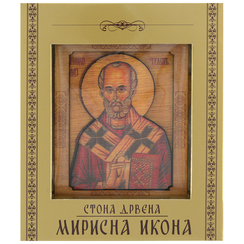 Stona drvena mirisna ikona - Sveti Nikola (11x8,5) cm