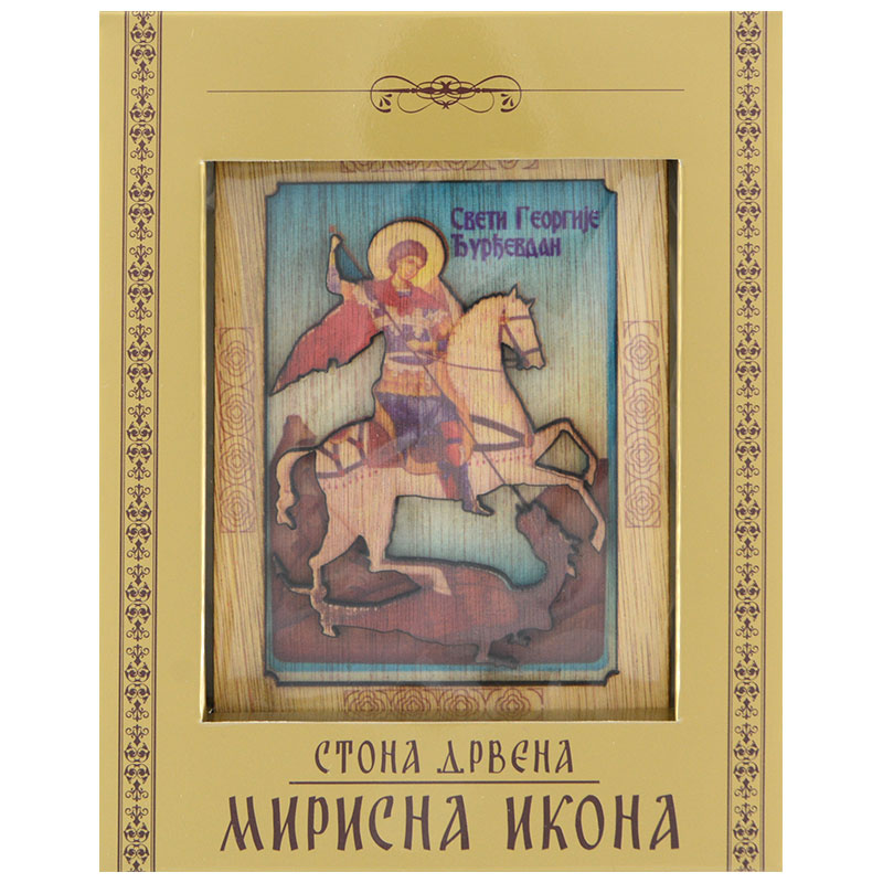 Stona drvena mirisna ikona - Sveti Georgije Đurđevdan (11x8,5) cm