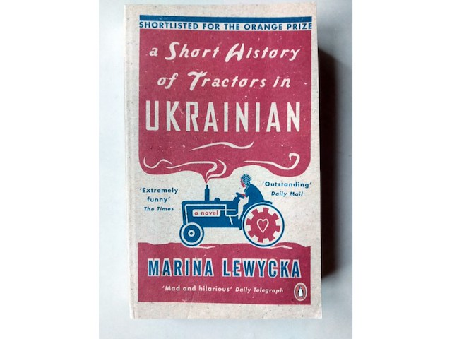 A SHORT HISTORY OF TRACTORS IN UKRAINIAN