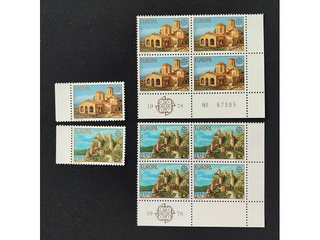 1978 SFRJ - Europa CEPT