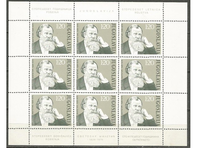 150 god rođenja-S.Miletić 1976.,tabačić,čisto