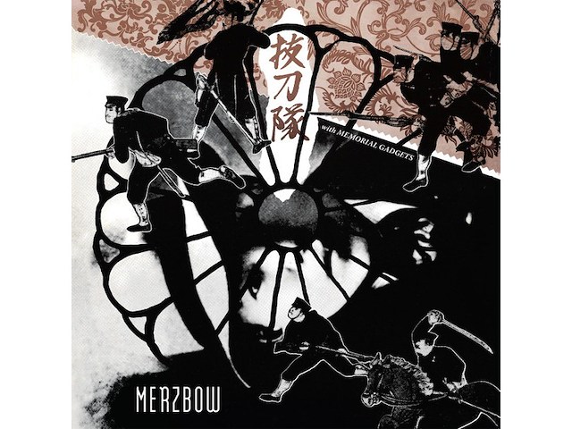 Merzbow – Batztoutai With Memorial Gadgets 3XLP