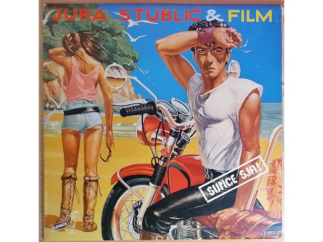 LP FILM - Sunce sja! (1987) NM/M, PERFEKTNA