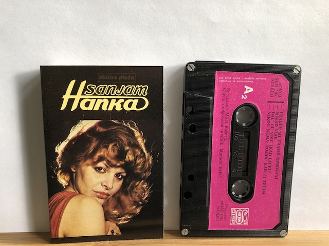 Hanka Paldum ‎– Sanjam