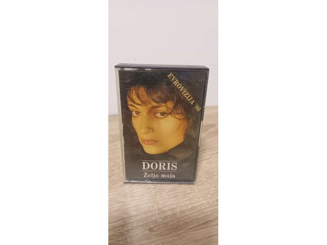 Doris - Željo moja - Evrovizija 86
