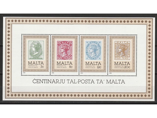 Malta- Centenary of Malta Post Office - 1985 - MNH