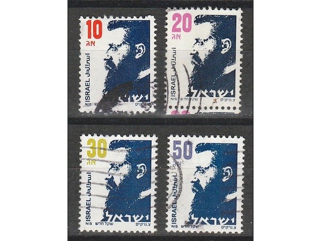 Israel, Izrael - 1989 - Theodor Zeev Herzl